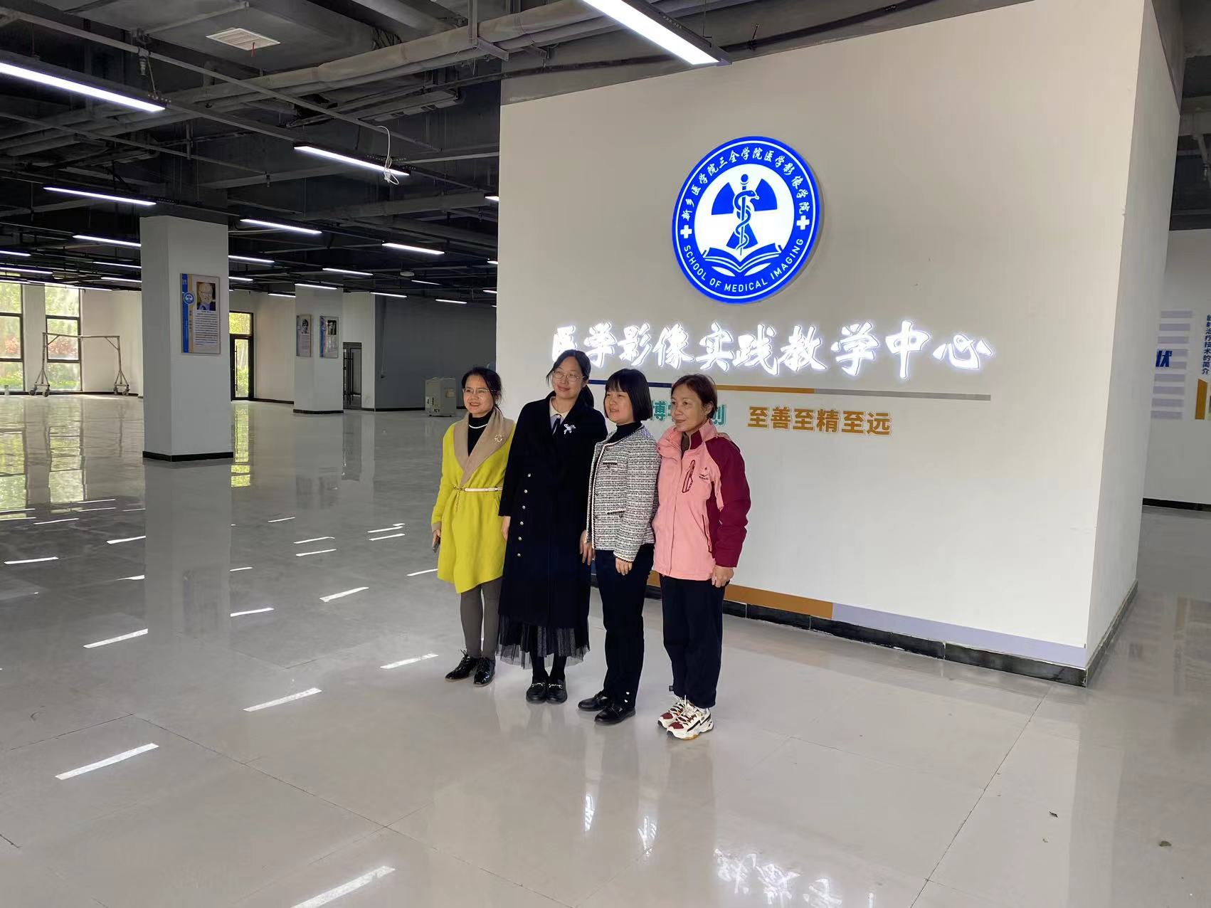 黄河科技学院来我院交流学习
